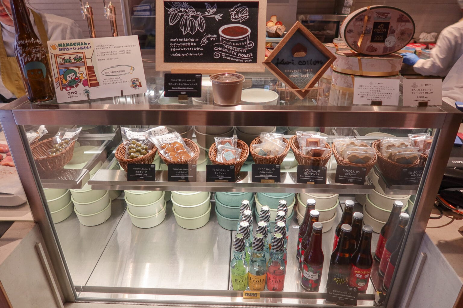 OMO5 東京大塚早餐｜OMO Cafe｜6種不同口味的燴飯 美式早餐