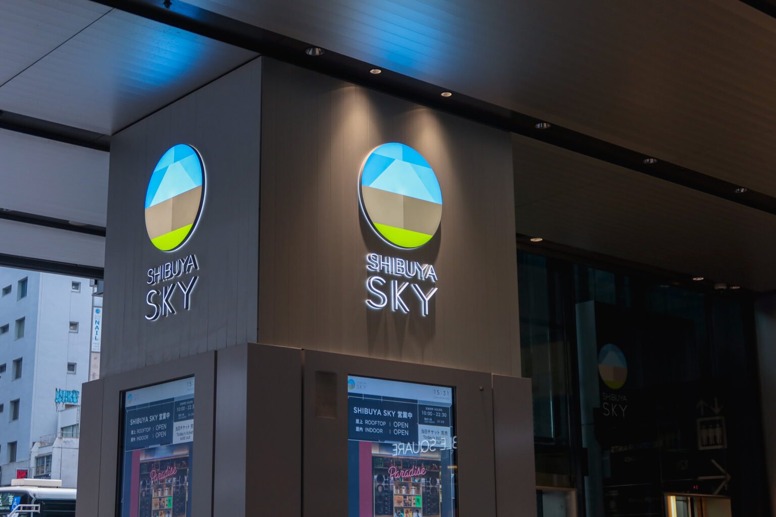 SHIBUYA SKY 攻略｜東京澀谷景點｜門票預約、入場時間、拍照