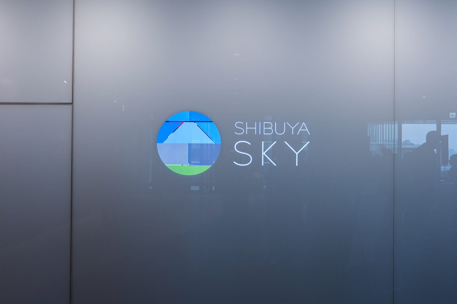 SHIBUYA SKY 攻略｜東京澀谷景點｜門票預約、入場時間、拍照